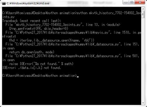 python csv 列ずつ処理をしたい