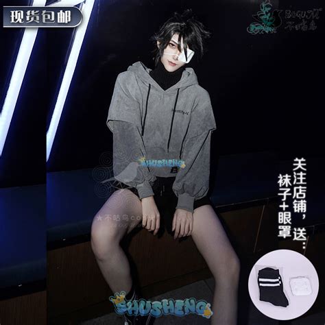 Game Identity V Luca Balsa Duck Prisoner Luca Balsa Winter Cicada