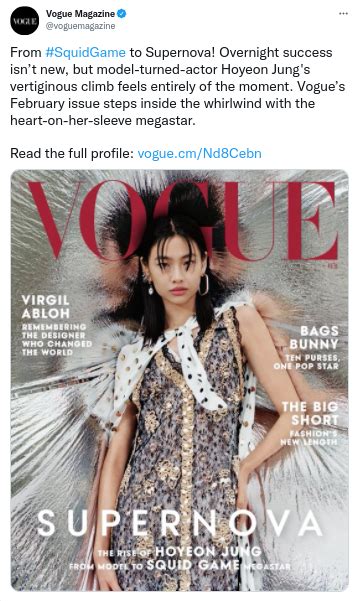Jung On Vogue February Cover