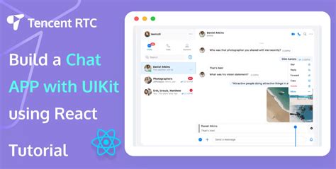 Build A Chat App In 10 Minutes With Uikit Using React By Tencent Rtc