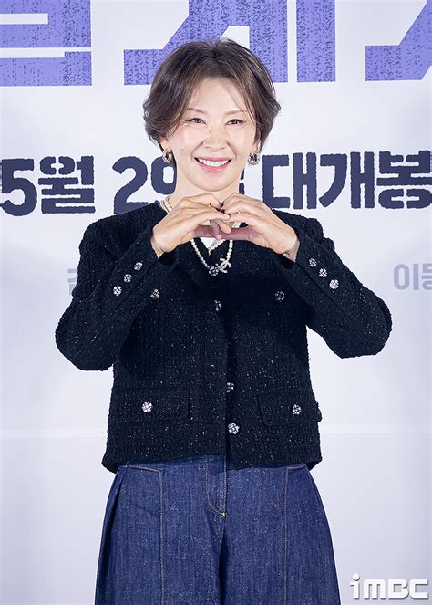 [포토] 이미숙 Mz하트 어때요