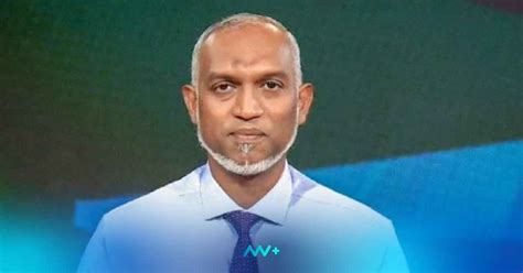 Muizzu Advocates Collaboration For National Progress Mv