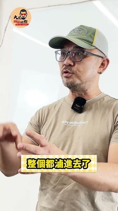 怎麼分辨哪個滷味最好吃顏色越深越入味茶葉蛋總是夾顏色最深的那顆大尾麻辣滷煮 創業項目 行業 今日推薦 推薦 今日熱門 滷味