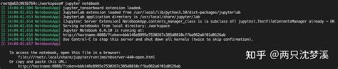 在docker环境中打开jupyter 知乎