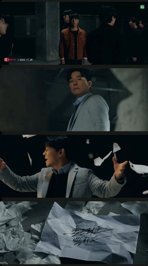 임창정 오늘1일 3년 만의 정규앨범 발매