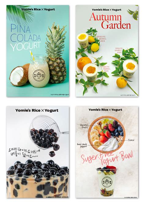 까페 베이커리 전문 Pop 포스터 배너 디자인 크몽