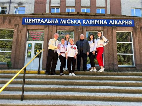 КНП Центральна міська клінічна лікарня Chernivtsi