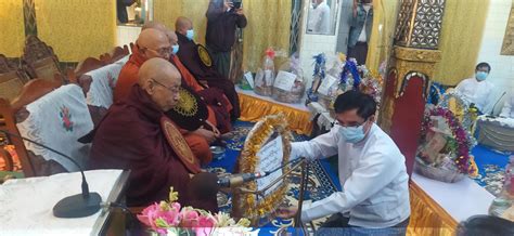 ပြည်မြို့လေးဆူဓာတ်ပျော်ရွှေဆံတော် စေတီတော်မြတ်ကြီးရင်ပြင်၌ ပဲခူးတိုင်းဒေသကြီး အစိုးရအဖွဲ့က ကြီူမ