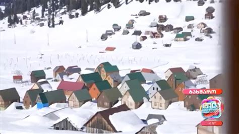 ელექტრონული მუსიკის ფესტივალი ბახმაროში დილა მშვიდობისა საქართველო 2024 03 04 Youtube