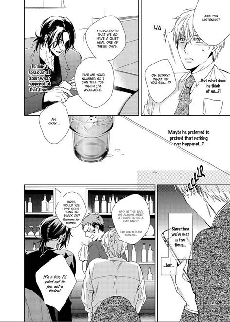 Akatsuki Amama Sefure Jijou Koibito Miman Eng Page 3 Of 5