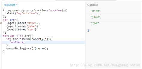 Js循环技巧 Csdn博客