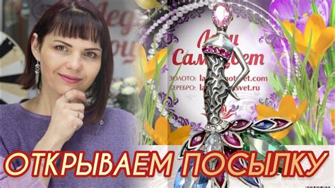 ЯСПИС🪸ЗНАКИ ЗАБИЯКИ🪸Милые и Смешные🪸Серебряные Украшения🪸от ЛЕДИ САМОЦВЕТ🪸Оптимист🪸На Удачу🪸