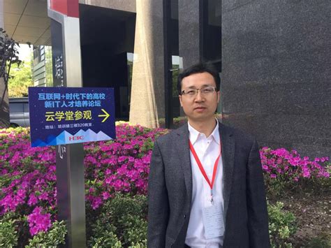 郑阳平社科人才文章承德市社会科学联合会