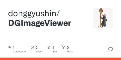 GitHub Donggyushin DGImageViewer
