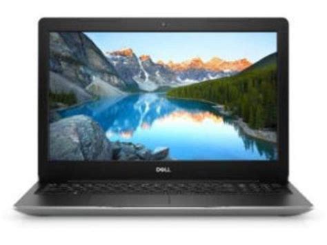 Compare Dell Inspiron D Win S Laptop Core I Th Gen Gb Tb Windows Vs
