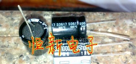 红宝石电解电容 35V1000UF 16X21 YXG系列 电子元器件 维库仪器仪表网