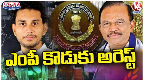 Delhi Liquor Scam Ed Gets 10 Day Custody For Magunta Raghava Reddy