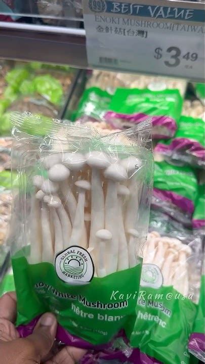 🍄அமெரிக்காவில் இவ்ளோ Mushroom Varietiesaa😱😳 Mushroom Varieties In