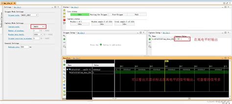 Fpga的markdebug调试之波形抓取markdebug Csdn博客 Fpga的markdebug调试之波形抓取markdebug Csdn博客