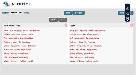 Text Not Visible In Segment Block · Issue 234 · Alpheios Projectalignment Editor New · Github