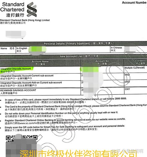 跨境电商、外贸、游戏出海等行业的收款方式有哪几种？ 知乎