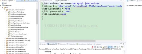 基于sshspringstrutshibernatebootstrapjquery开发的java Web图书馆图书借阅后台管理系统