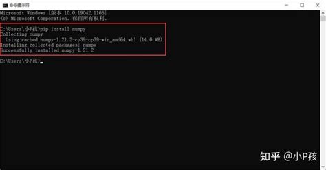 Defaulting to user installation because normal site packages is not writeable 知乎