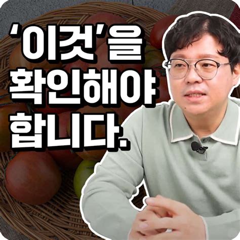 위암 수술 후 식사 이것을 지켜주세요 가평산속암요양병원 권순관 원장의 미라클노트