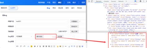 Selenium之下拉框操作详解selenium Select下拉框 Csdn博客