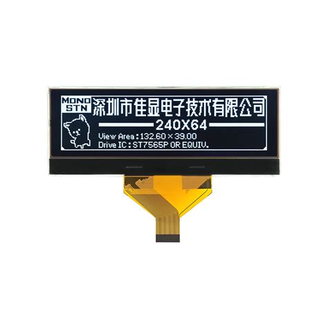 Graphic COG Lcd Display Industrial Control Screen