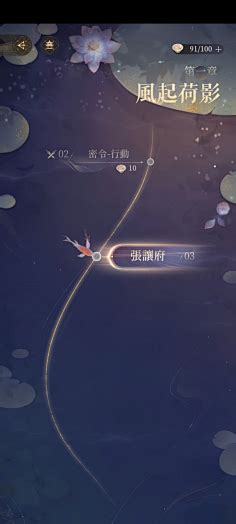 进度条 花瓣网陪你做生活的设计师 183929com