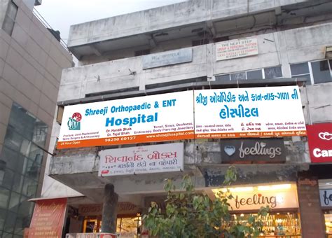 List Of Best Orthopedic Hospitals In Kadi 2024 Find Hospitals Near Me