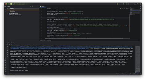 使用python解析抖音短视频抖音用户主页解析抖音用户信息解析获取抖音评论搜索抖音数据抖音直播间直链解析 腾讯云开发者社区 腾讯云