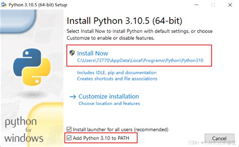 【python】第一弹 解锁编程新世界：深入理解计算机基础与python入门指南 Csdn博客