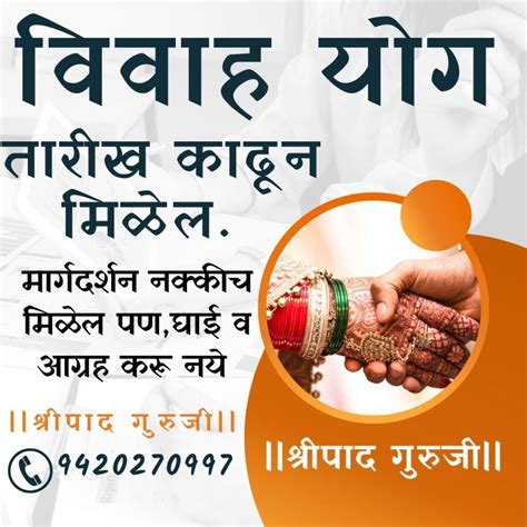 Cancer July Horoscope 2025 कर्क राशी जुलै राशीभविष्य २०२५ जुलै महिना