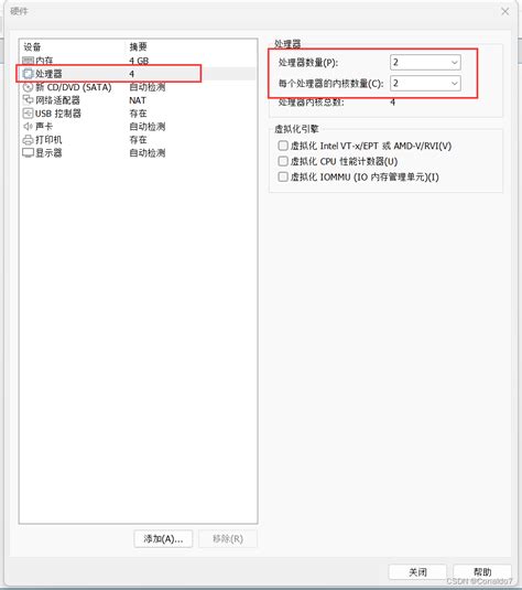 Ubuntu Linux 系统安装教程 手把手演示 ubuntu安装linux CSDN博客