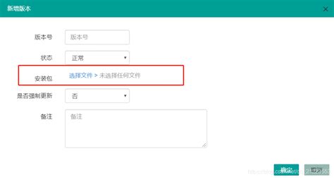 盘点web文件上传的几种方式web 上传文件不同类型 Csdn博客