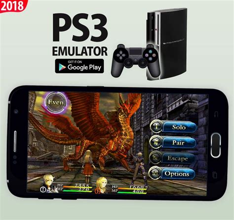 Ps3 Emulator Ps4 Mplaneta
