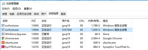 Redis Cli Cannot Connect To Redis Server · Issue 365 · Microsoftwsl
