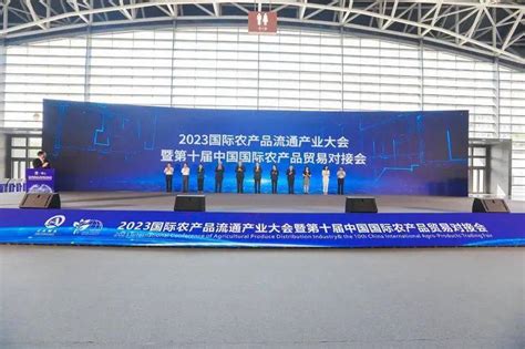 盛大开幕！百余种农产品亮相西安市商务局葡萄展位
