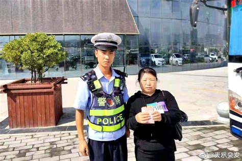 捡钱捡钱最新消息新闻图片视频聚合阅读新浪网