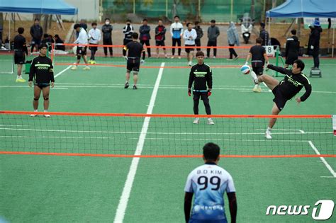 족구대회 진행 중 네이트 뉴스