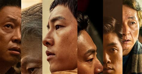 연기 차력쇼 보인다…보고타 웅장한 메인포스터