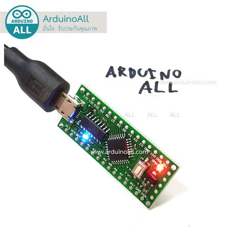 Nano 30 ชิฟ Lgt8f328p บอร์ด Arduino Compatible Arduinoall ขาย