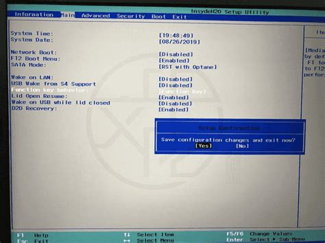 Fn and Ctrl key swap 筆電 Fn 鍵與 Ctrl 鍵功能互換 中文化天地網