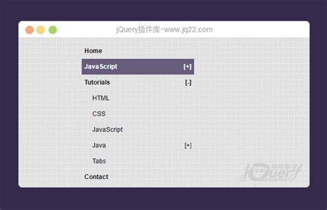 Jquery手风琴折叠式