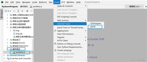 Python桌面开发pyqt6库和工具库qtdesigner安装和配置conda Qt Designer在哪 Csdn博客