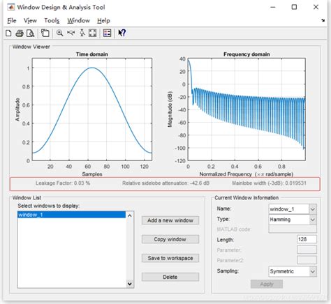 一文读懂fft，海宁窗（hann）和汉明窗（hamming）的区别，如何选择窗函数 Csdn博客