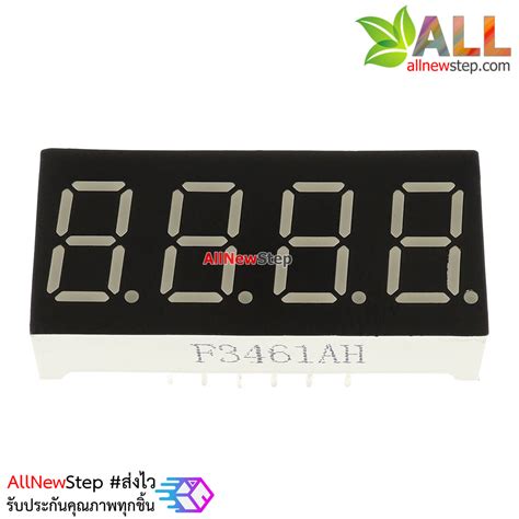 7 Segment 036 นิ้ว Common Cathode 4 Digit Red ไฟ 7 Segment 036 4 หลัก