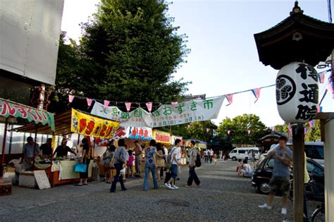イベント第25回 文京朝顔ほおずき市東京都文京区ぞえぞえねっと